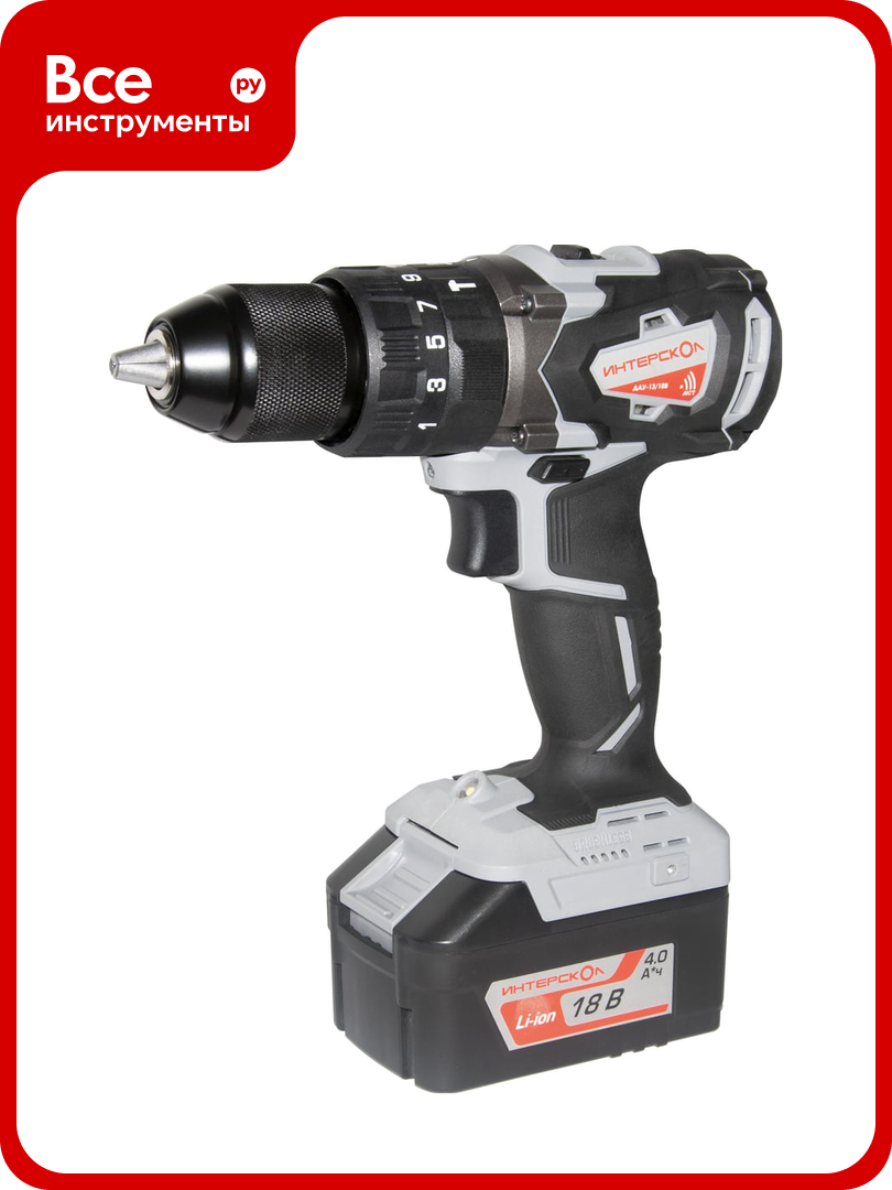 Аккумуляторная ударная дрель-шуруповерт Интерскол ДАУ-13/18В, 18 В, 2 скорости, для сверления и закручивания