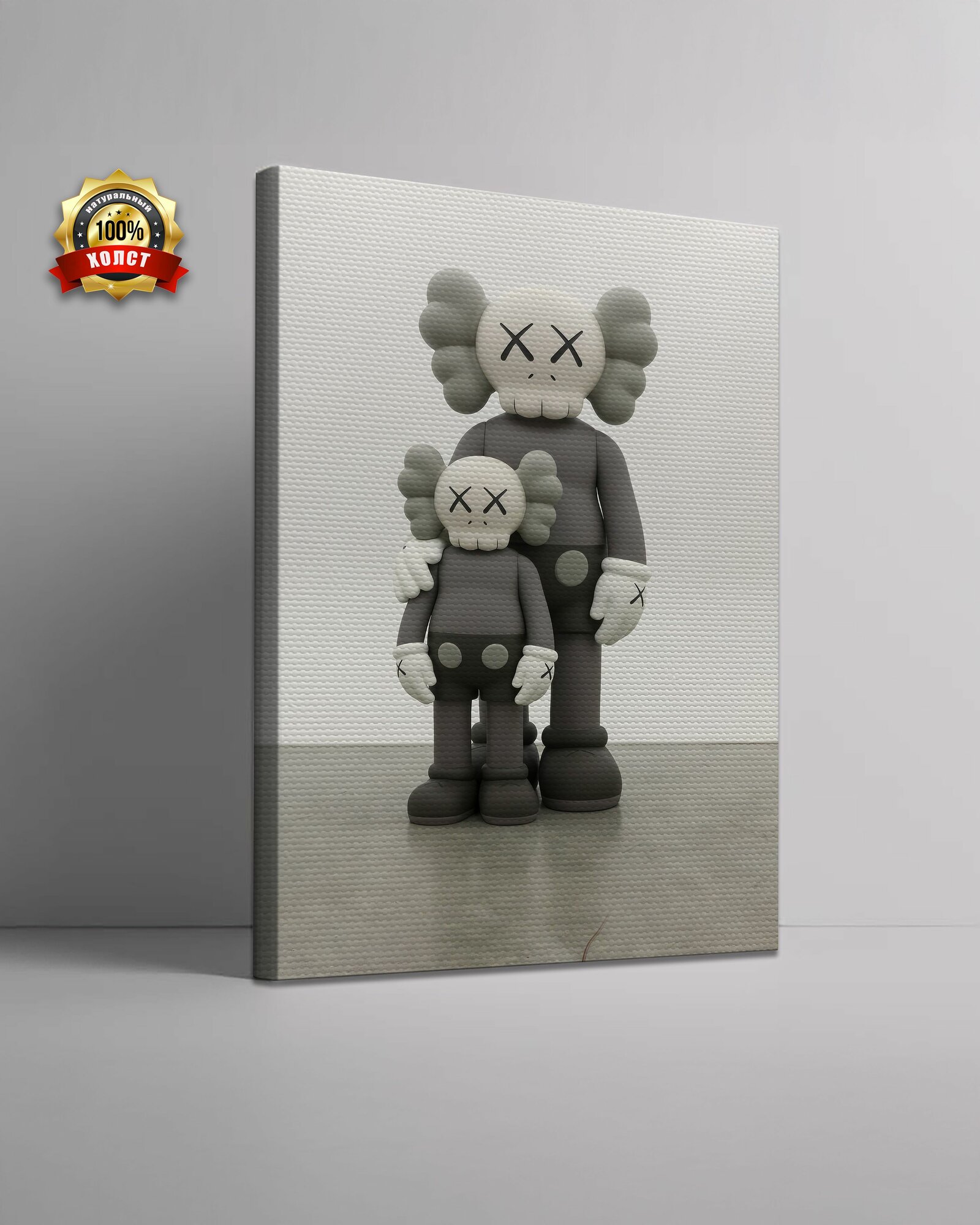 Картина Bearbrick 30*40