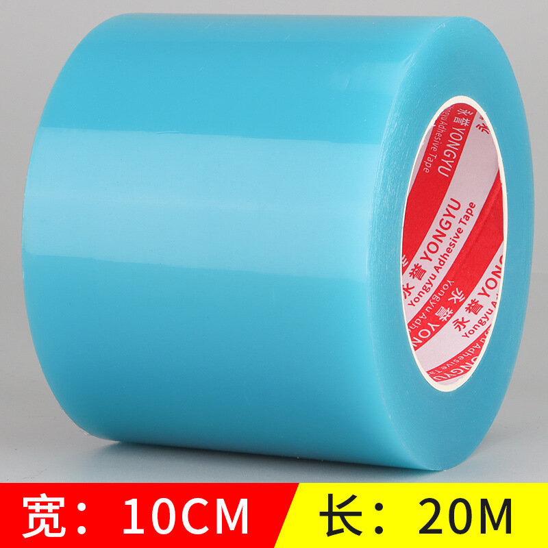 Лента для теплиц Dapeng, антивозрастная, синяя, 10см x 20м