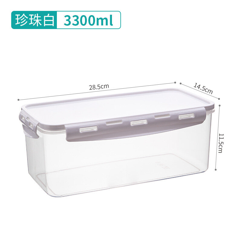 Коробка для хранения Shengleju, герметичная, полипропилен, 3.3 л