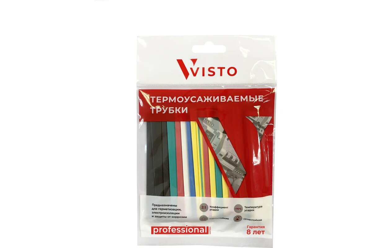 VISTO термоусадочная трубка 10/5, 21 шт, 100 мм, 7 цветов, термоусадка 211051004210