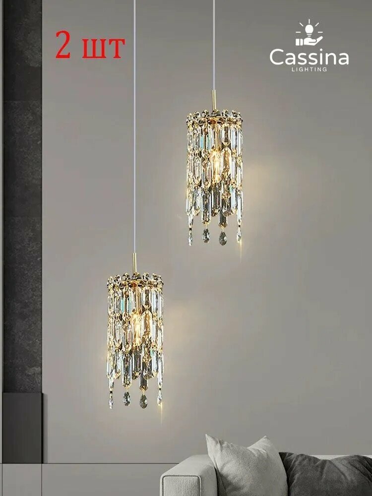 Cassina Lighting подвесная люстра с хрусталём K9, золотая, E14, для спальни — фото 1