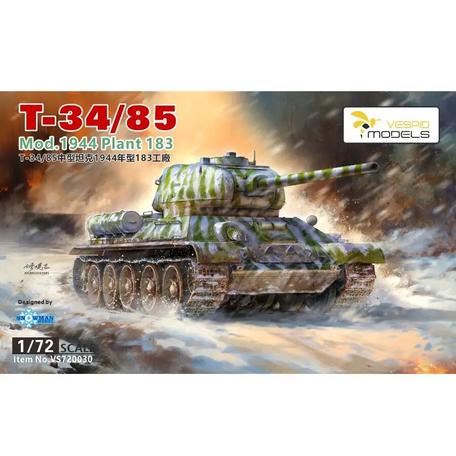 Пластиковая модель танка T-34/85 VESPID 1/72