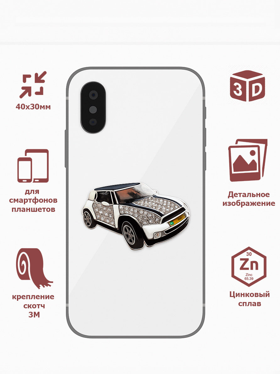 Стикеры, 3D наклейка на смартфон, наклейка на мебель, металлическая