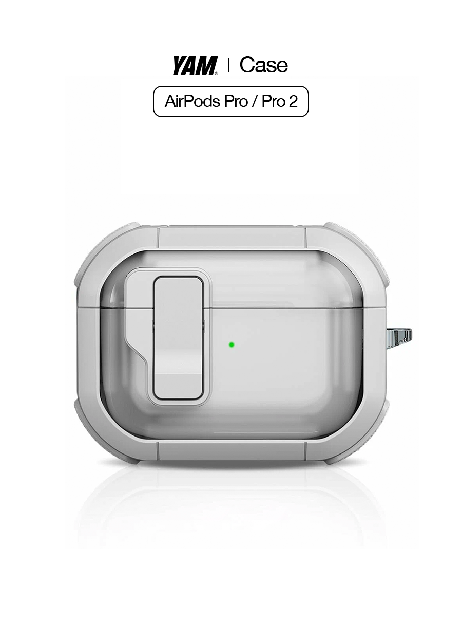 Чехол Yamcase, для AirPods Pro/ Pro 2, с карабином, прозрачный, с белым