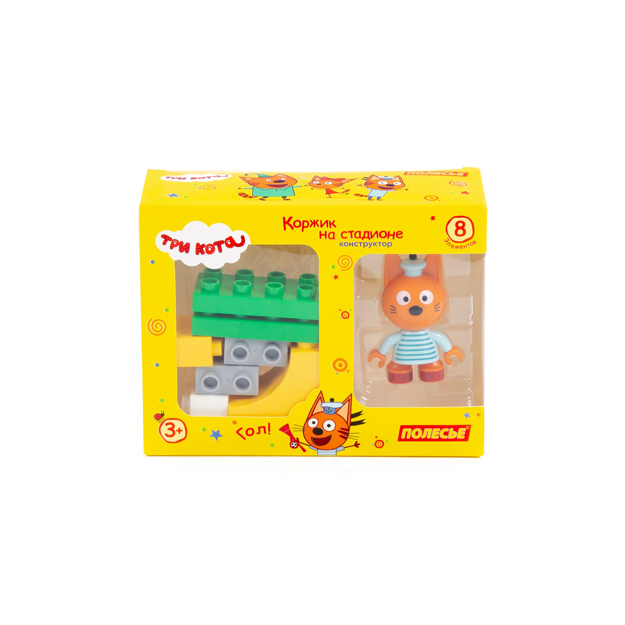 Конструктор Полесье серия Макси - Три кота. Коржик на стадионе (8 эл, в коробке) 63776