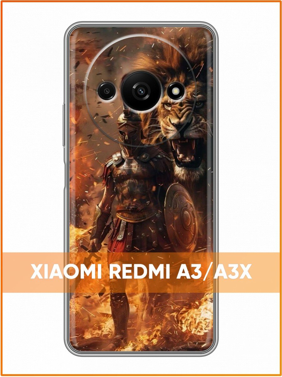 Чехол для Xiaomi Redmi A3, Poco C61, Redmi A3x для мужчин со Львом (Ксиоми Редми А3, Поко Ц61, Редми А3х)