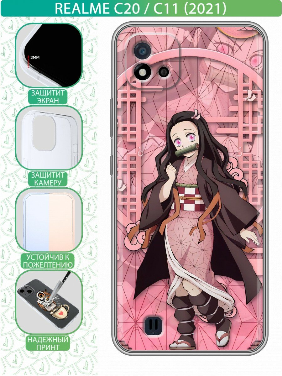 Чехол для Realme C20, Realme C11 2021 с принтом для девочек Аниме Demon Slayer (реалми С20, реалме С11 2021)