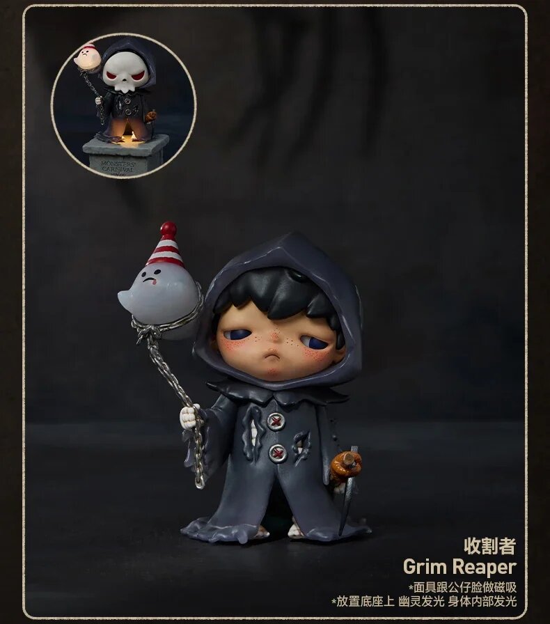 Pop Mart Hirono Grim Reaper, Серый, open the box A