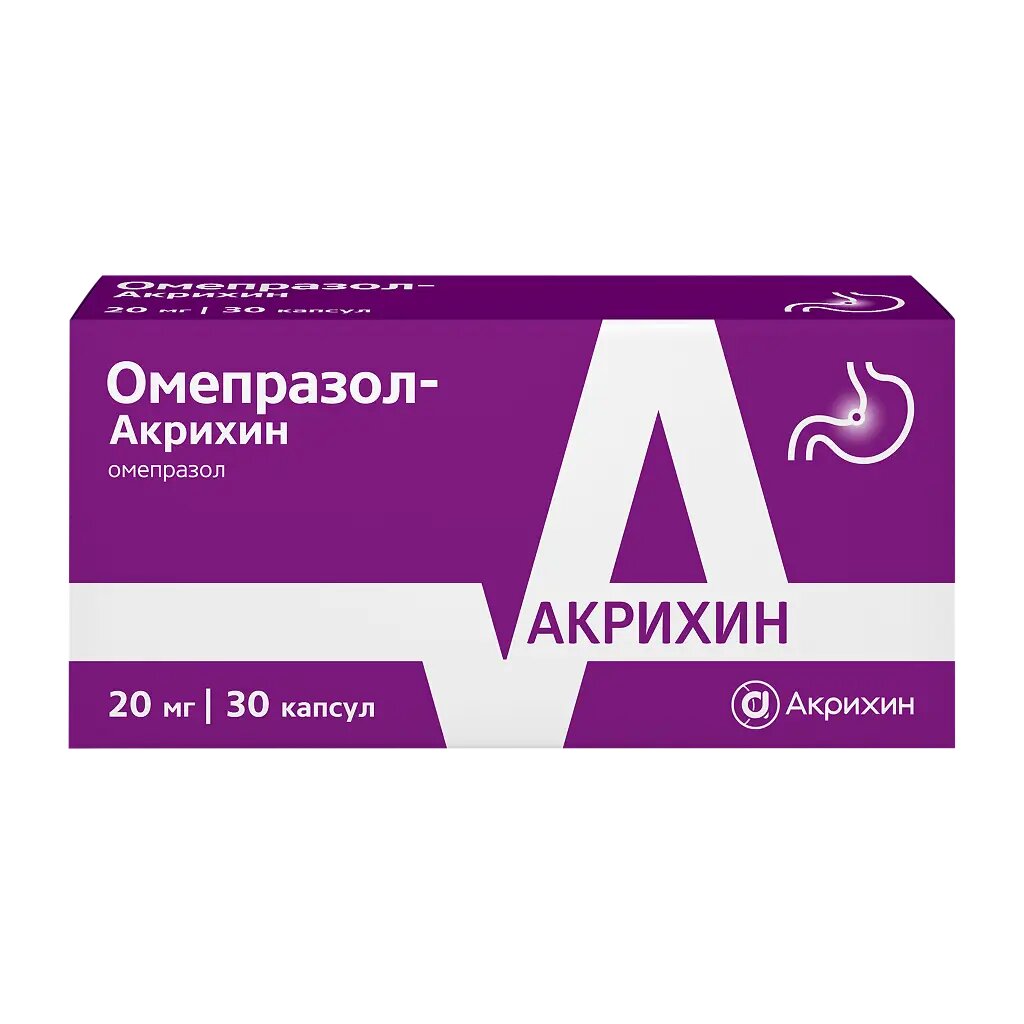 Омепразол-Акрихин капсулы кишечнорастворимые 20 мг 30 шт