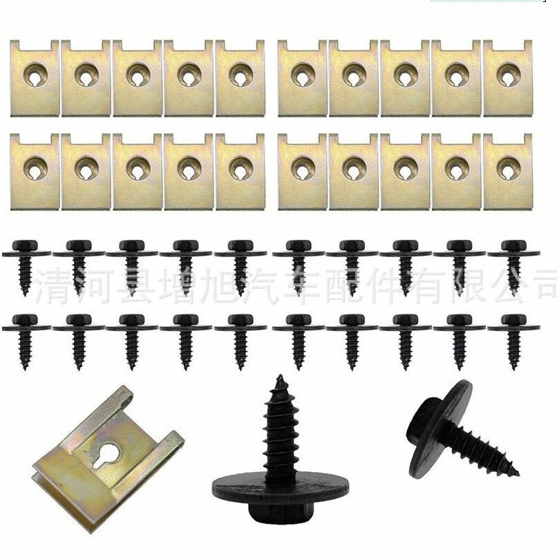 Болты и U-образные зажимы 40 шт для крепления защиты двигателя, поддона, бампера и крыла BMW E46 E90/E92/F10 и др.