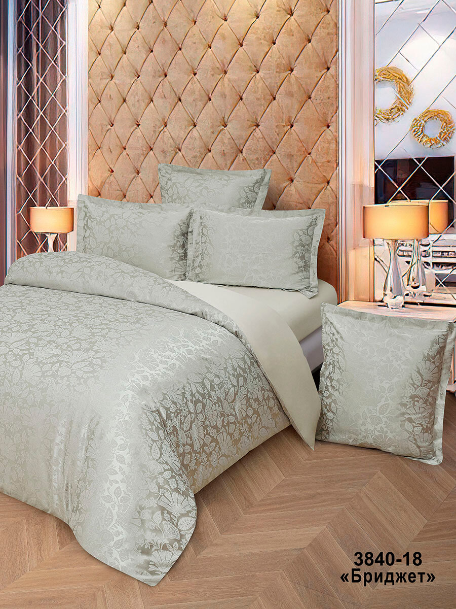 Постельное белье 2 спальныйр VERSAILLES сатин-жаккард Бриджет хлопок / 2 наволочки 70*70 / пододеяльник на молнии