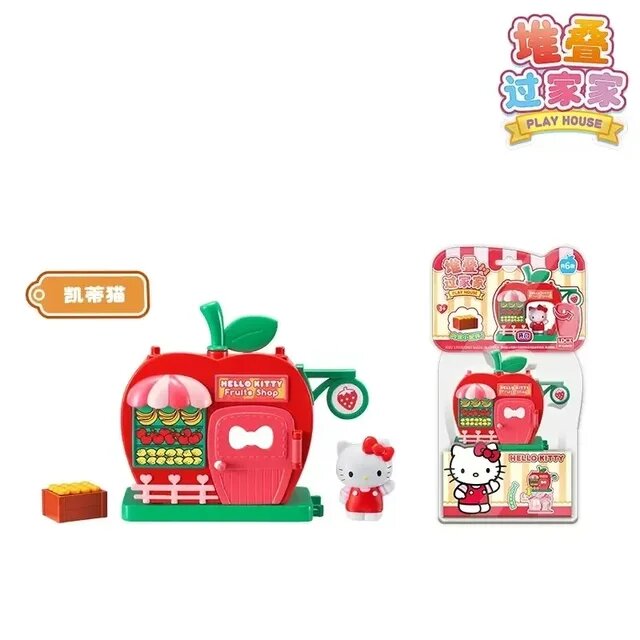 Игровой домик Sanrio Hello Kitty с собачкой-корицей, уличная сцена, сборный набор для сборки моделей, подарки для детей