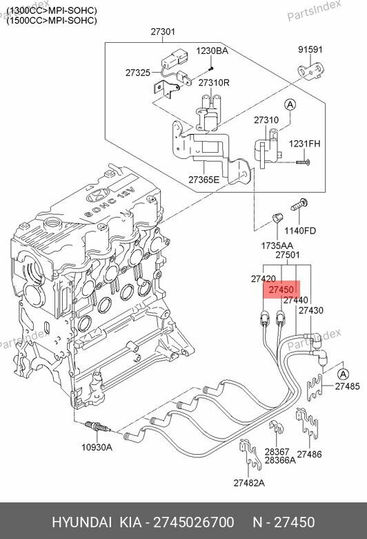 Провод высоковольный, HYUNDAI/KIA/MOBIS 2745026700