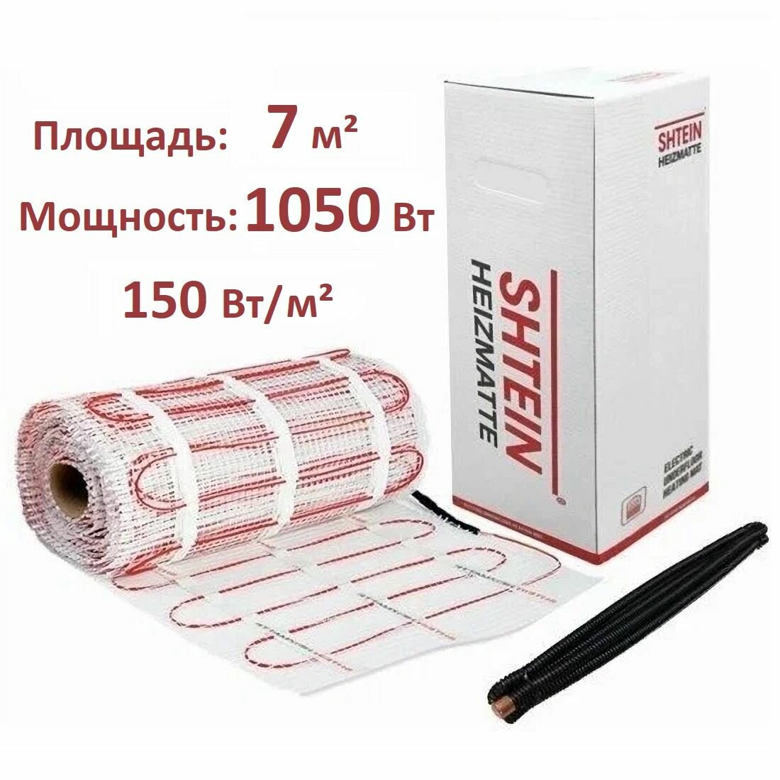 Теплый пол под плитку Shtein SHT-150 1050 Вт 7,0 м. кв в плиточный клей 150 Вт/м. кв