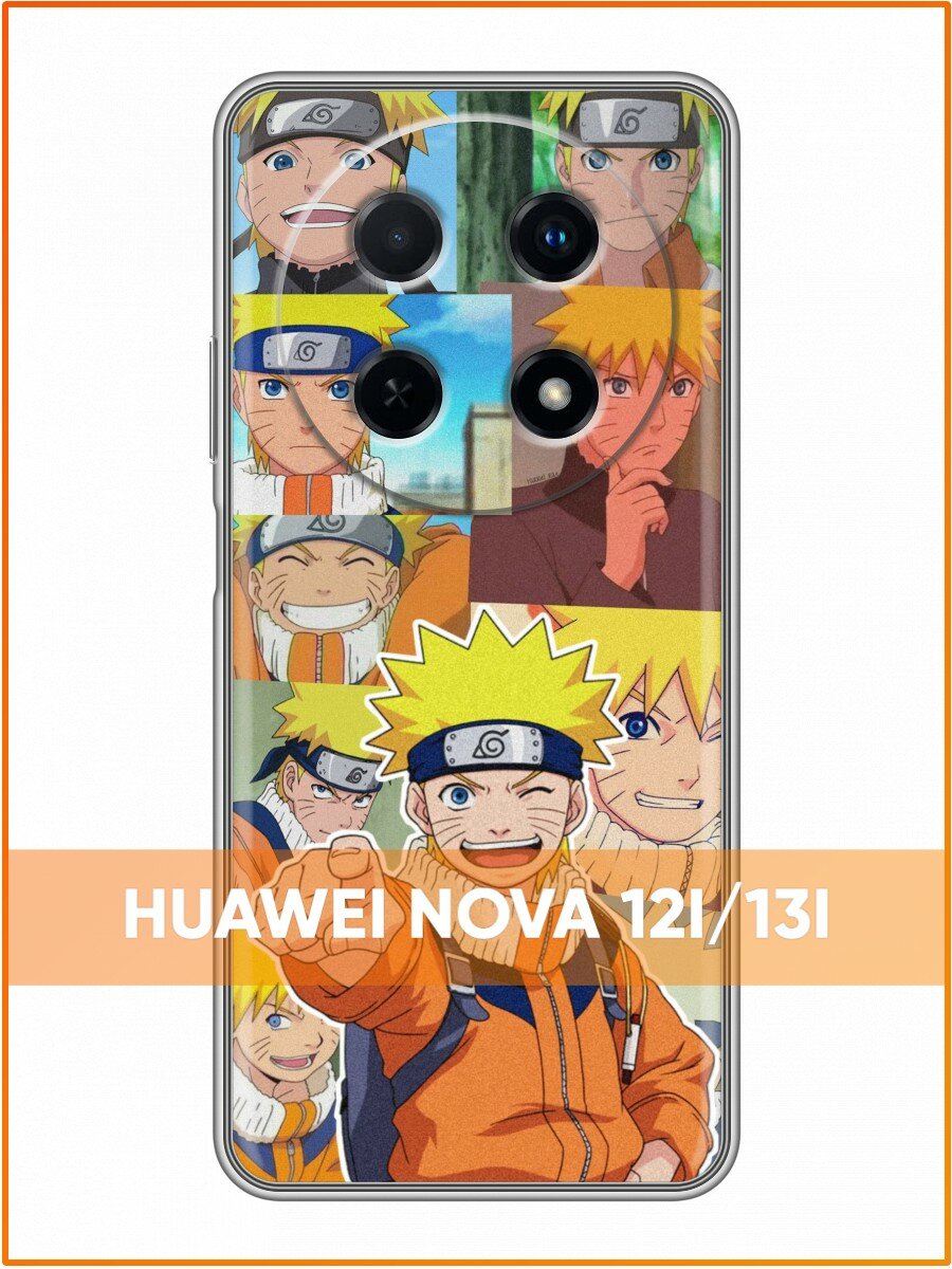 Чехол для Huawei Nova 12i, Nova 13i с принтом Аниме Наруто (Хуавей Нова 12и 12ай, Нова 13и 13ай)