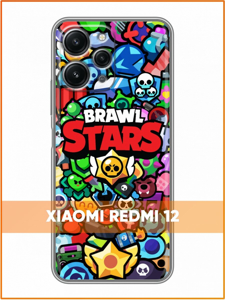 Чехол для Xiaomi RedMi 12 с принтом для мальчиков Brawl Stars (Сяоми Редми 12)