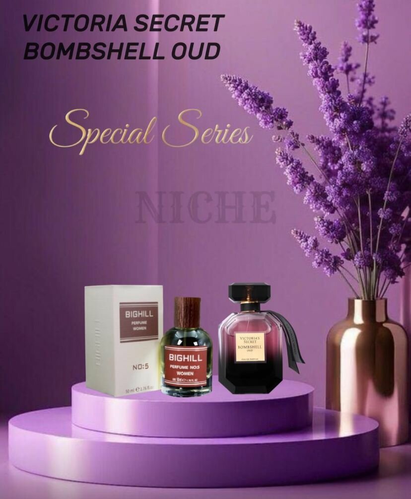 EYFEL Селективный парфюм женской серии Bighill WOMEN NO:5 Bombshell Oud, восточные цветочные, 50мл
