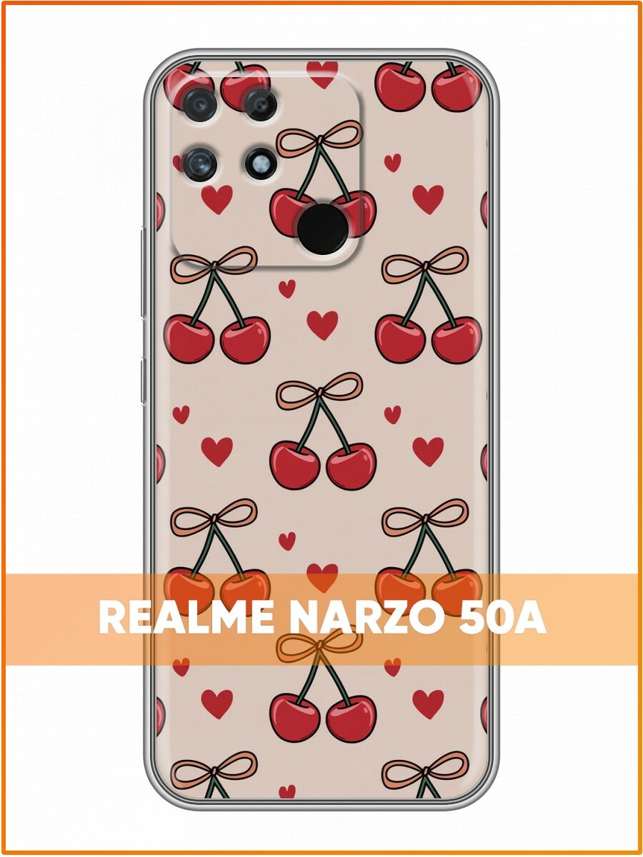 Чехол для Realme Narzo 50A с принтом для девушек с Вишенками (Реалми Нарзо 50А)