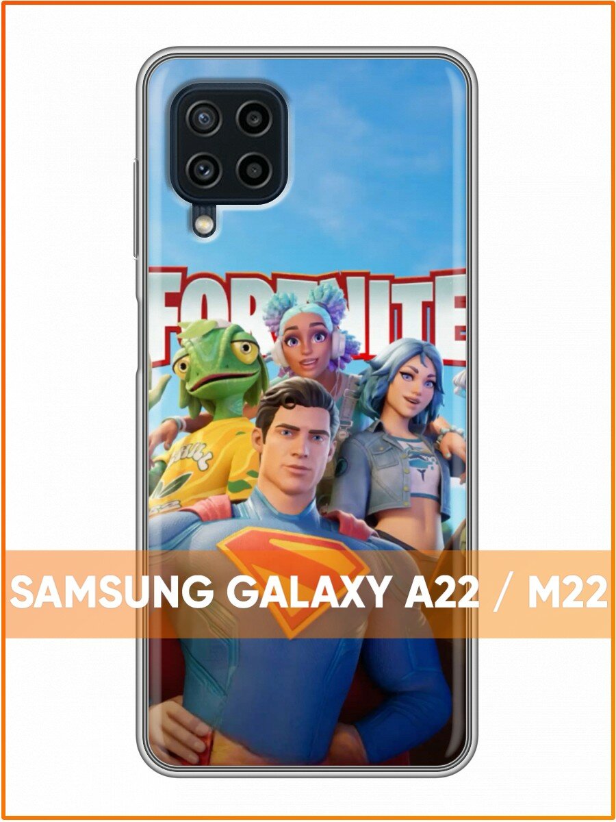 Чехол для Samsung Galaxy A22, M22 для мальчиков Фортнайт (Самсунг Галакси А22, М22)