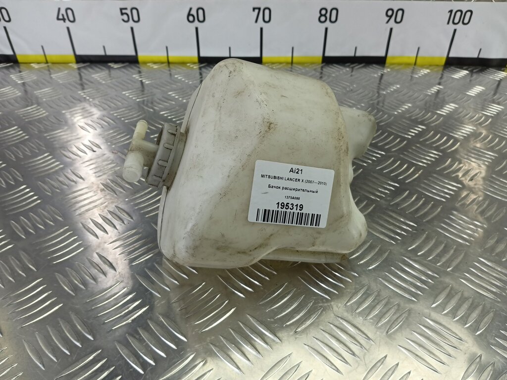Бачок расширительный Б/У для MITSUBISHI LANCER X (2007—2010) 1375A098