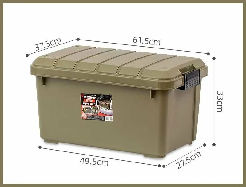 Экспедиционный ящик (бокс, коробка) для хранения IRIS RV BOX 600, 62л
