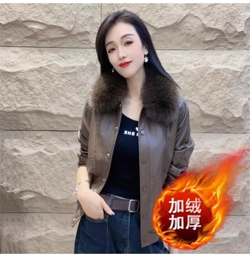 Куртка кожаная