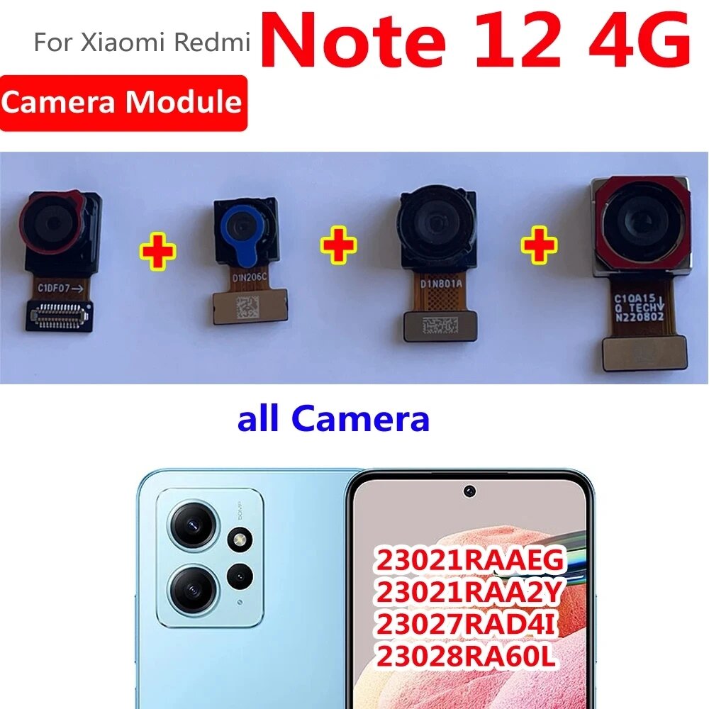 Камера для Xiaomi Redmi Note 12 4G, комплект всех камер, Color: all Camera