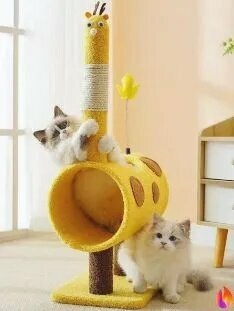 Кошачья лестница в форме жирафа-MDW