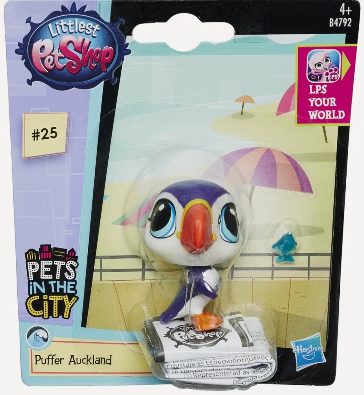 Фигурка Пет Шопа Пингвин Пуффер Окланд#25.