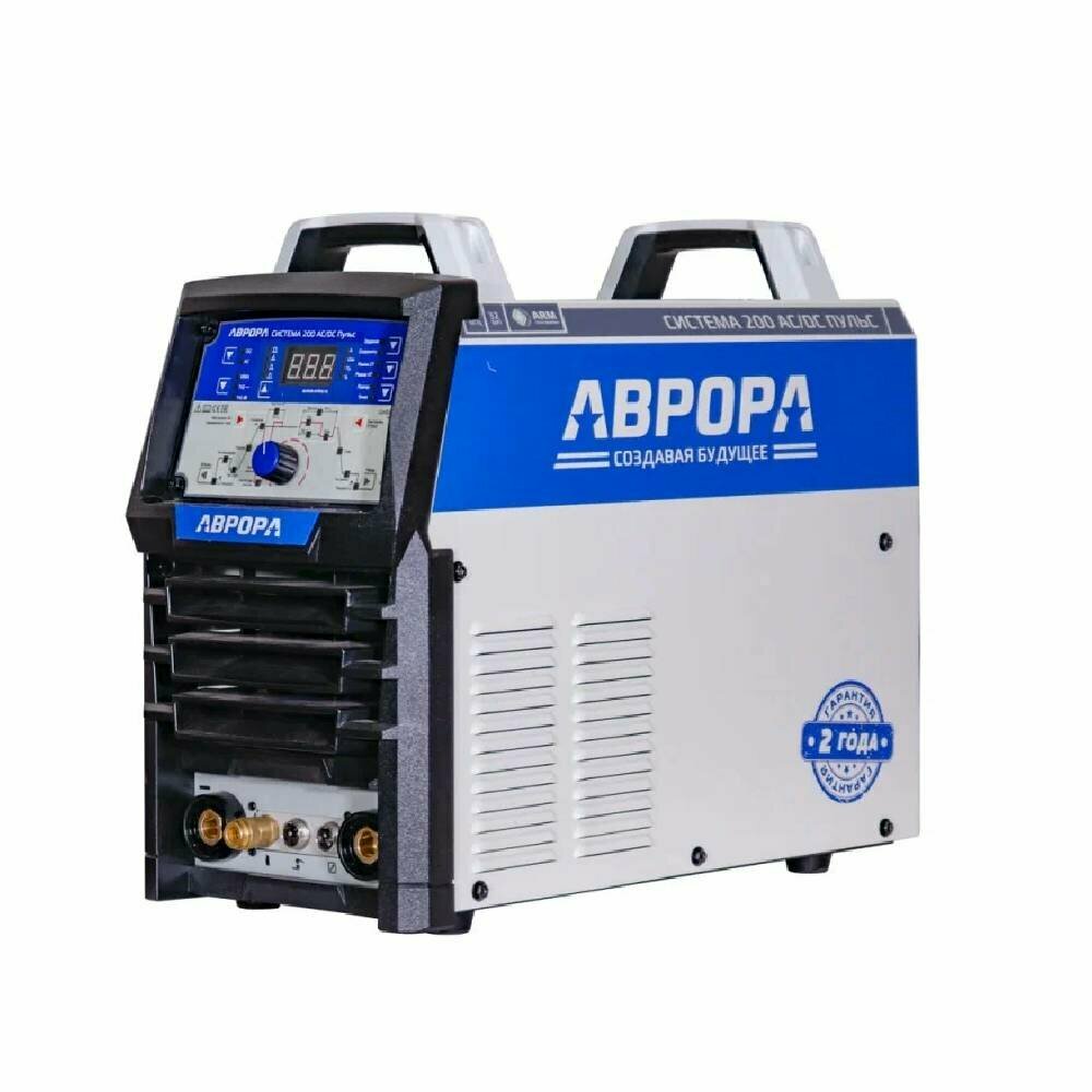 Аппарат аргонодуговой сварки аврора Система 200 AC/DC пульс второго поколения