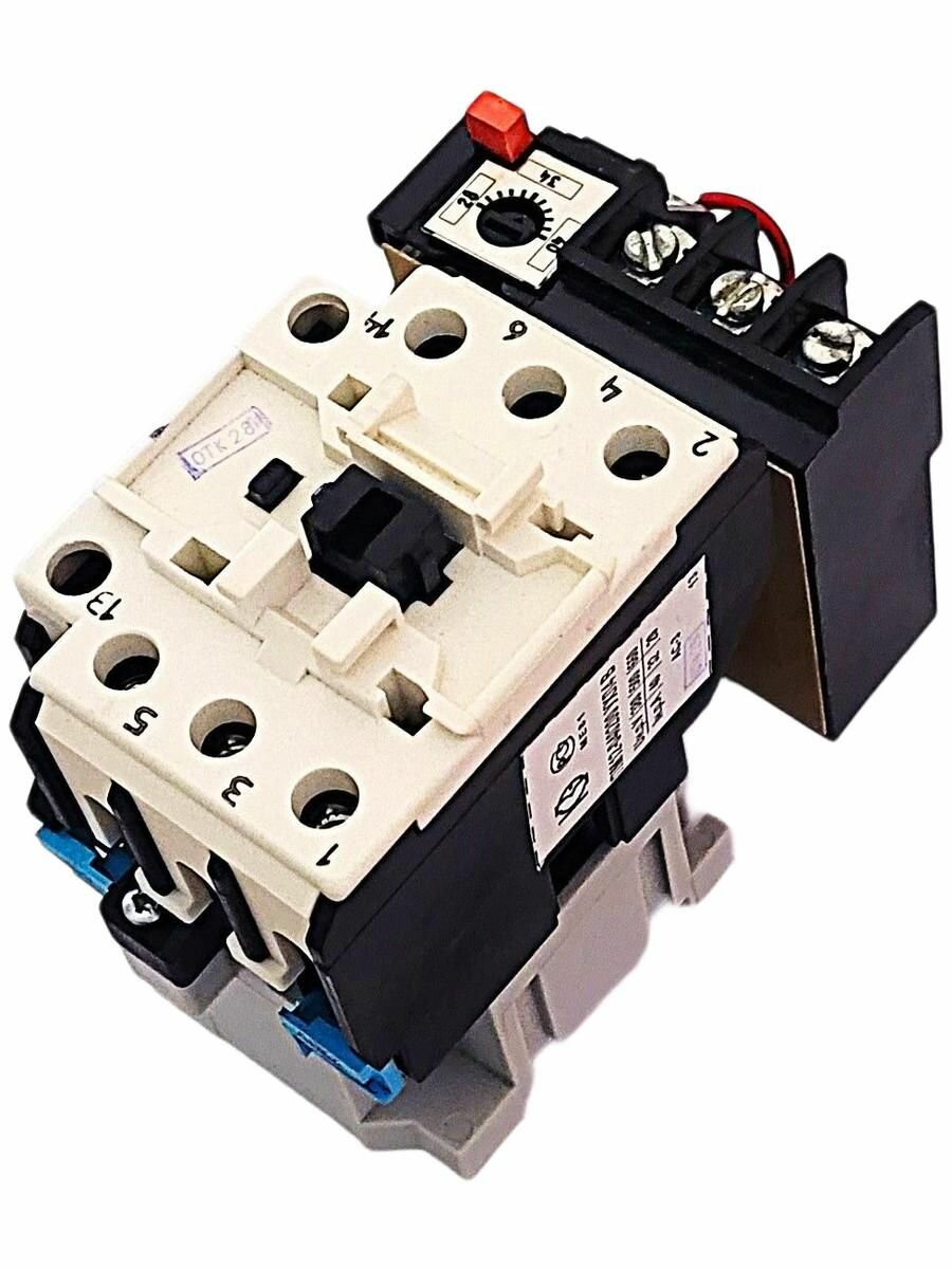 Пускатель ПМ12-040200 УХЛ4В, 40А, кат. 220в, КЗАЭ, с реле РТТ-121, 28-34-40А.