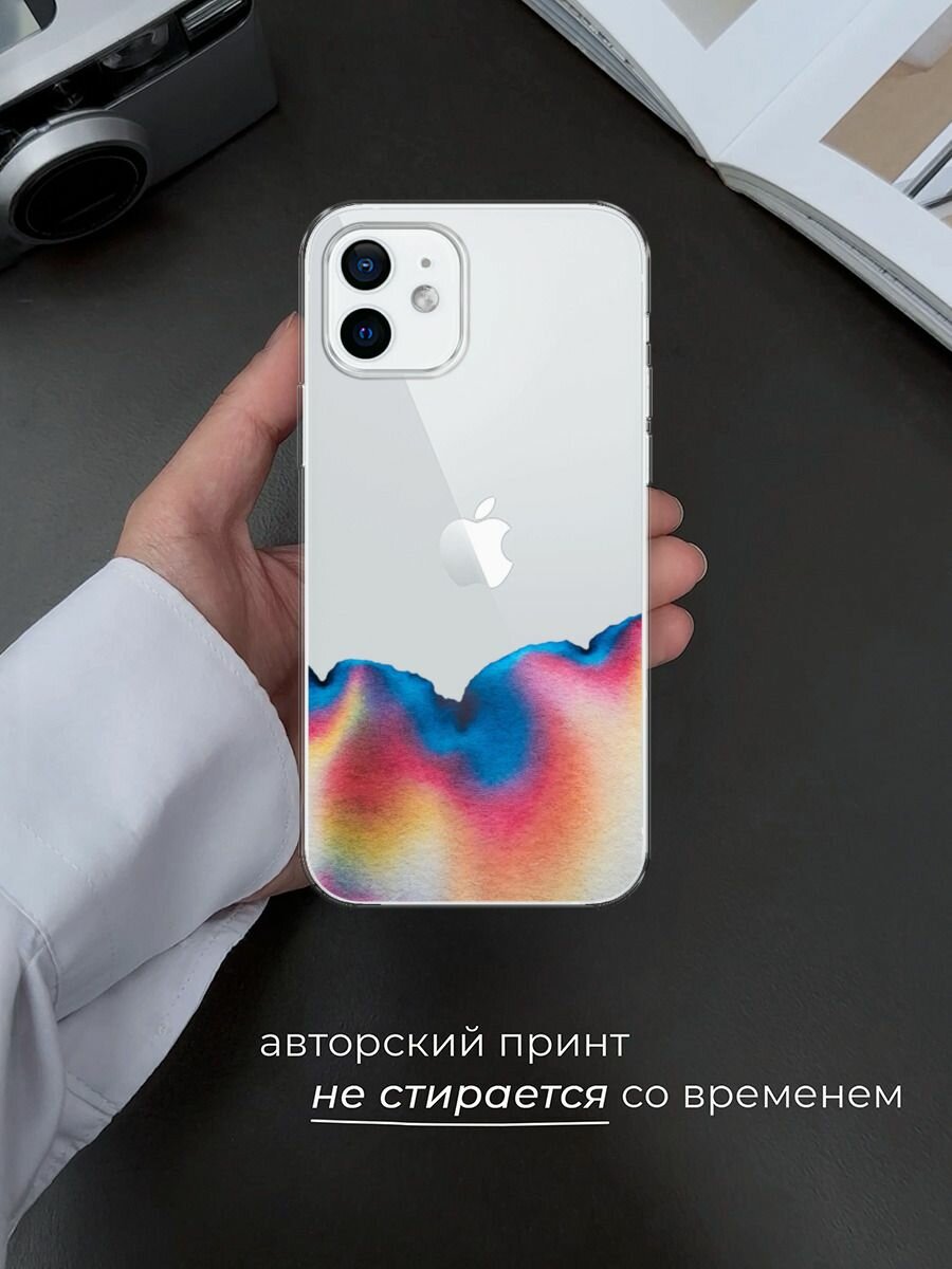 Чехол на Apple iPhone 12/12 Pro / Айфон 12/12 Про с принтом Акварельное сочетание, прозрачный — фото 1