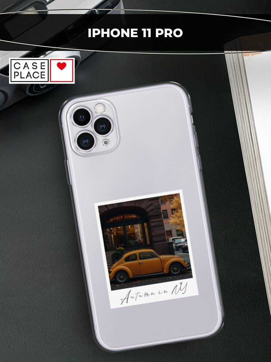 Чехол на Apple iPhone 11 Pro / Айфон 11 Про с принтом Осенний палароид
