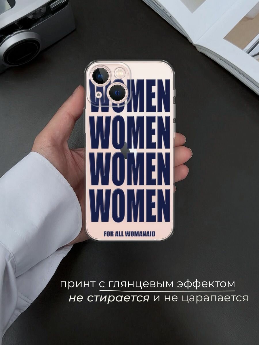Чехол на Apple iPhone 13 mini / Айфон 13 мини с принтом Woman blue — фото 1
