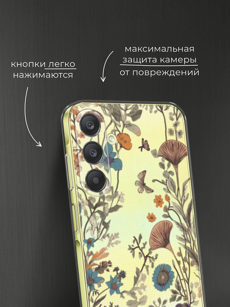 Силиконовый чехол на Samsung Galaxy A26 5G / Самсунг Галакси А26 5G с принтом Сухоцветы и бабочка — фото 1