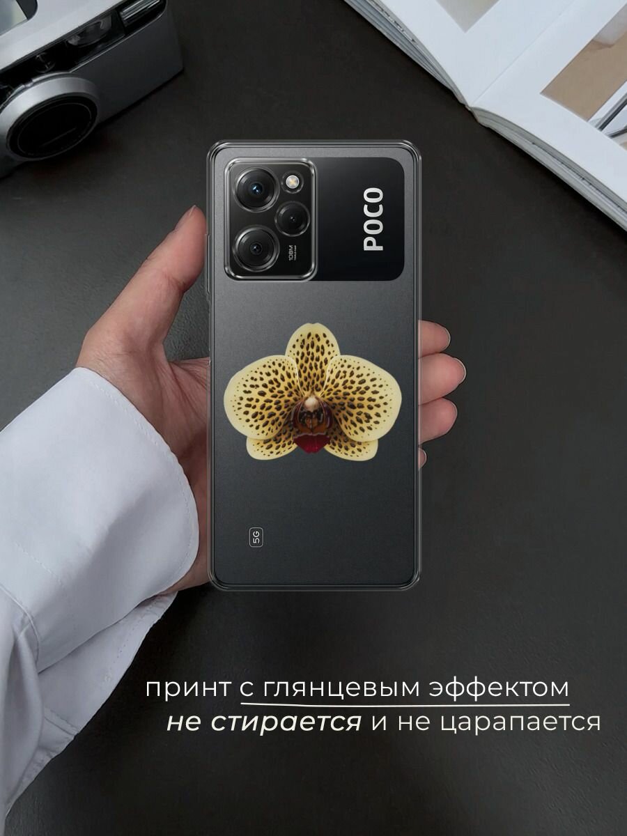 Чехол на Xiaomi Poco X5 Pro 5G / Сяоми Поко X5 Про 5G с принтом Желтая орхидея — фото 1