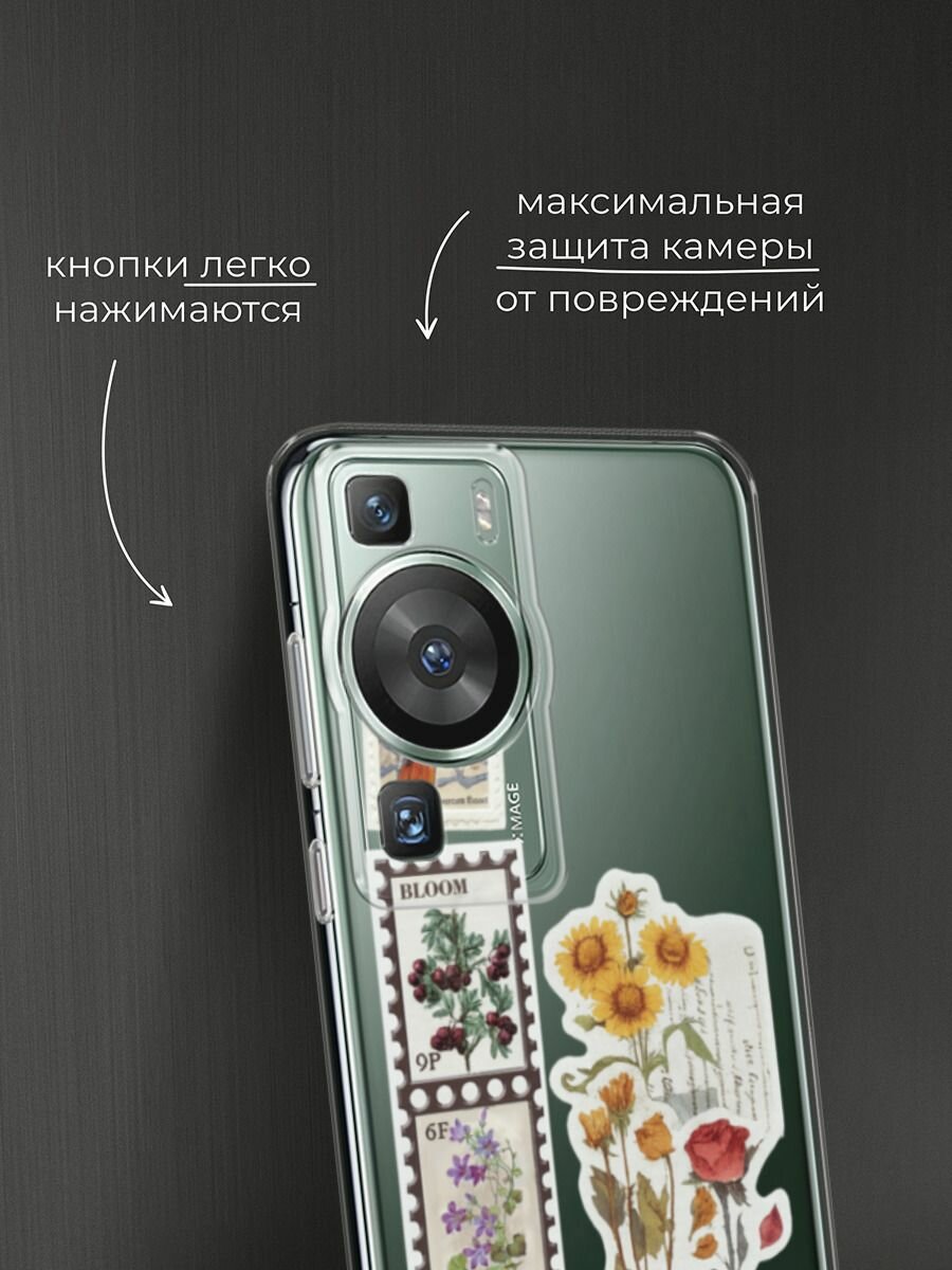 Чехол на Huawei P60/P60 Pro / Хуавей P60/P60 Про с принтом Марки с цветами — фото 1