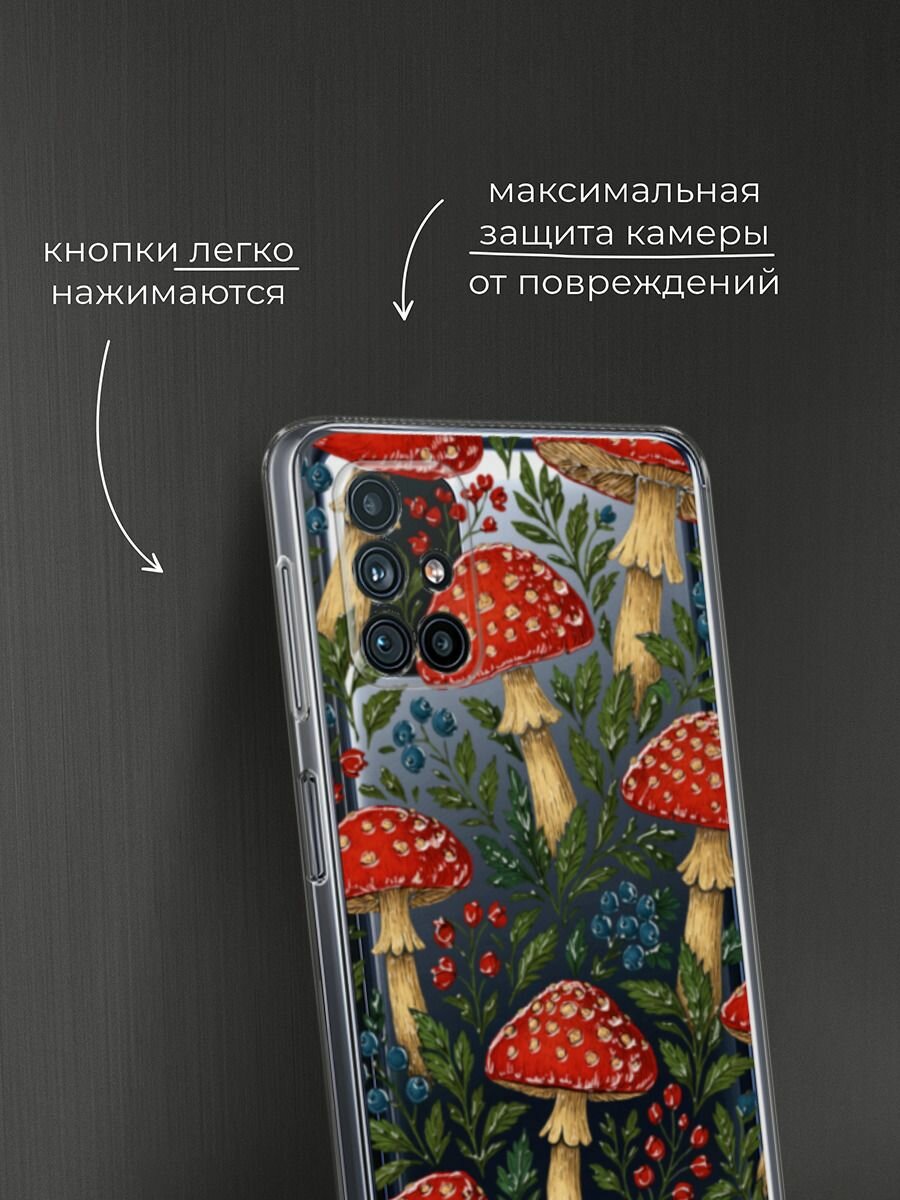 Чехол на Samsung Galaxy M31s / Самсунг Галакси M31s с принтом Мухоморы — фото 1