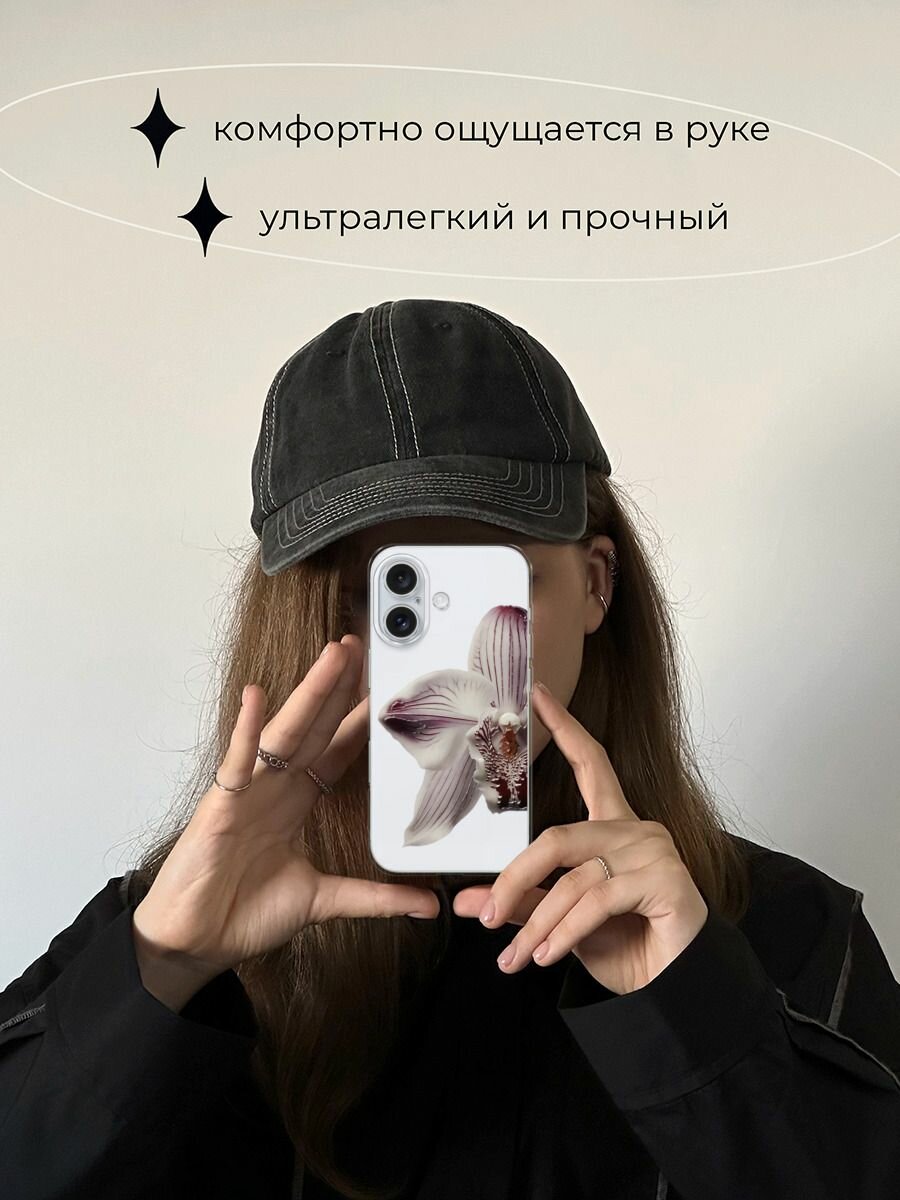 Силиконовый чехол на Apple iPhone 16 / Айфон 16 с принтом Белая орхидея — фото 1