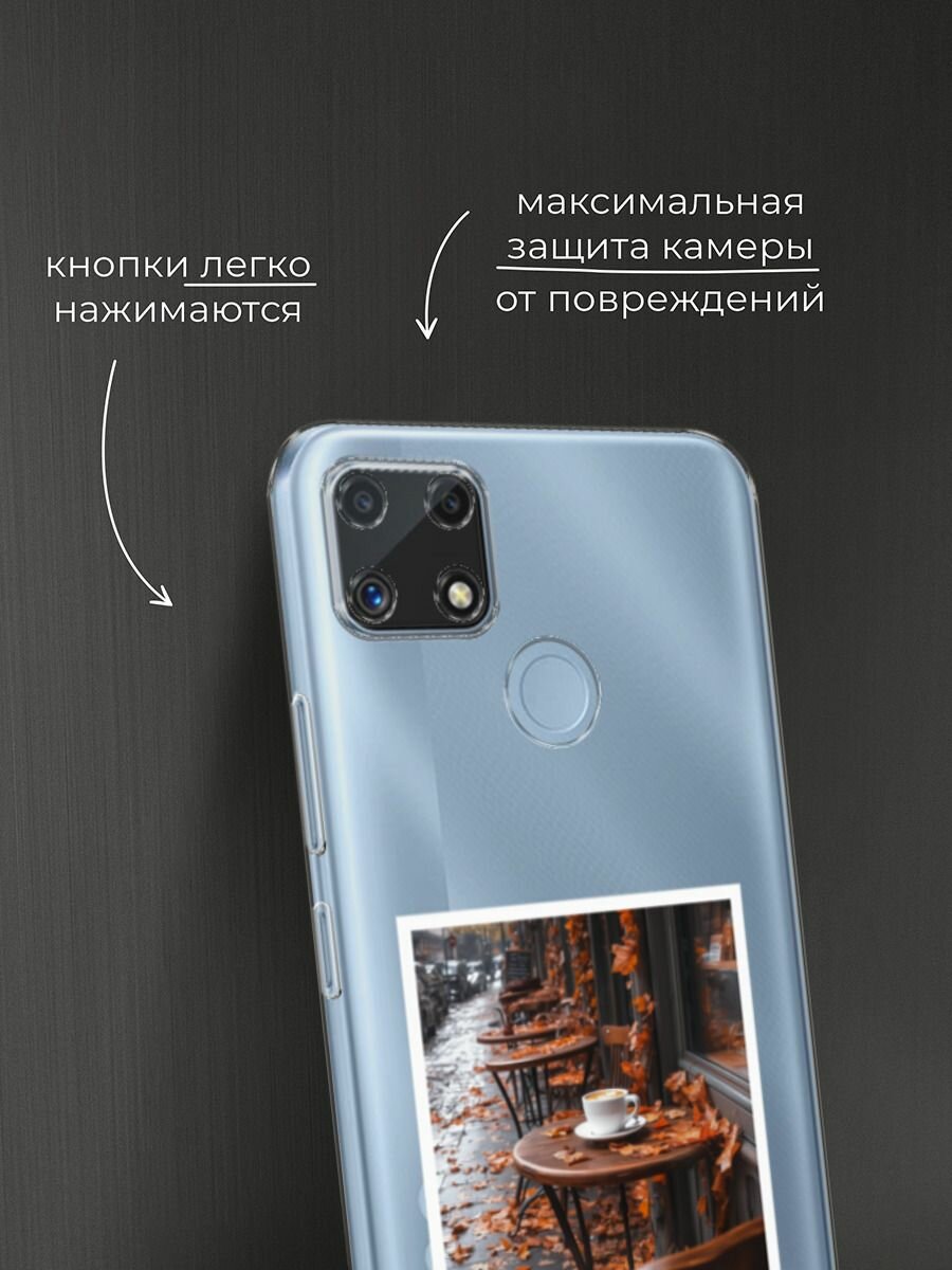 Чехол на Realme C25/C25s / Реалми С25/C25s с принтом Осень и кофе — фото 1