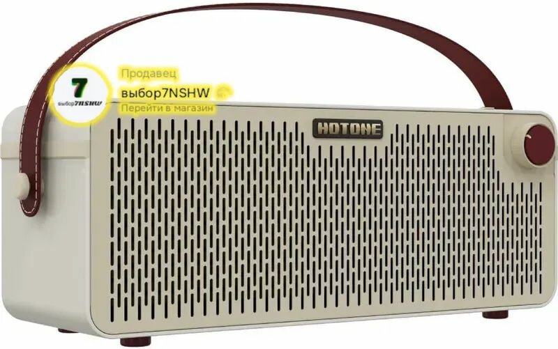 Hotone Pulze Многофункциональное моделирование Bluetooth Гитарный усилитель Стереофонические цифровые динамики