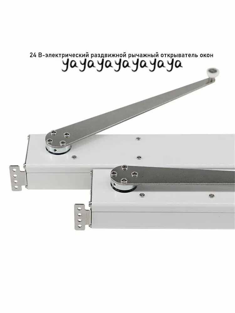 Аксессуар для окнаyafdskf435,/./