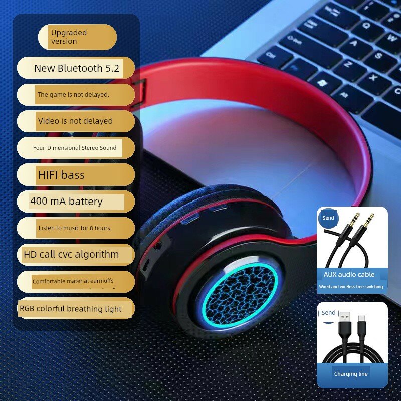 Беспроводные наушники-головные с Bluetooth 5.2, RGB-подсветкой, красным узором «трещины» для игр и музыки,