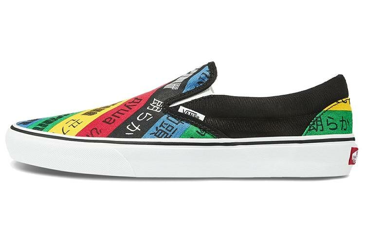 Кроссовки Classic Slip-On
