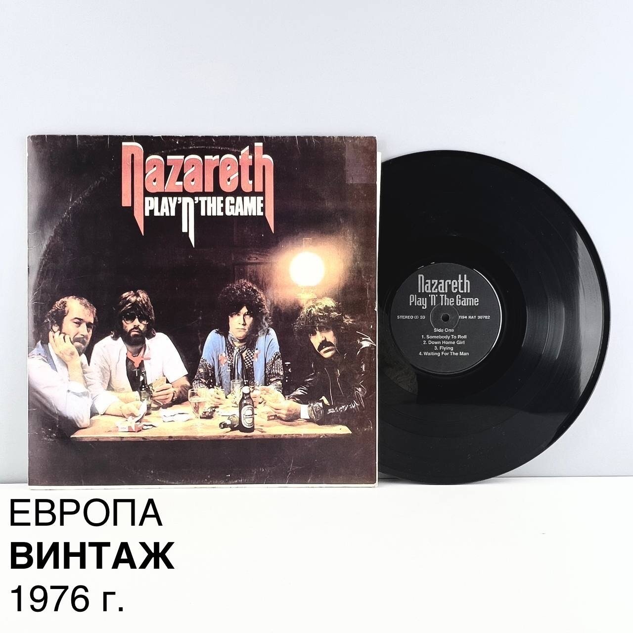 Винтажная виниловая пластинка "Nazareth "Play 'N' The Game". Европа, 1976 г.