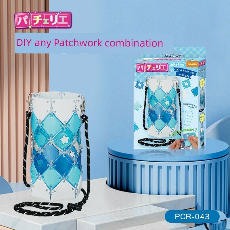 Pacherie Zvezdnyy Kirby Kup Koshelok DIY Kreativnyy Nabor Dlya Devochek, Rukotvornaya Igra Podarok, Odninochny