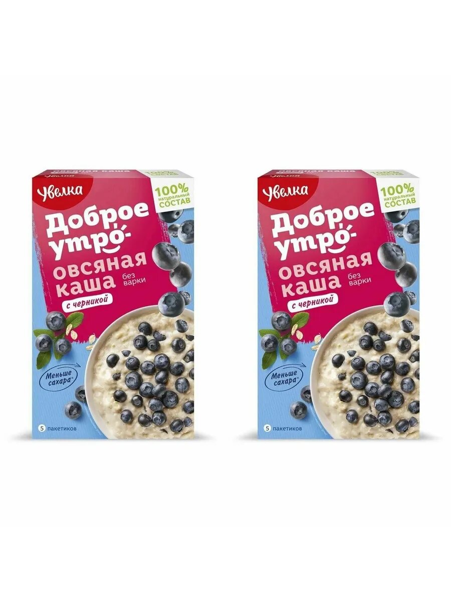 Каша овсяная с черникой 5 пак х 40 гр, 2 пачки по 200 грамм