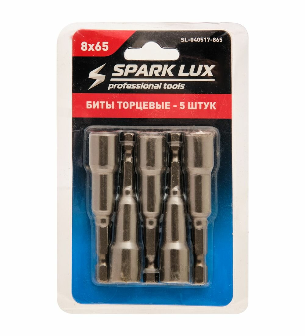 Бита торцевая 8мм*65 SparkLux A2172794