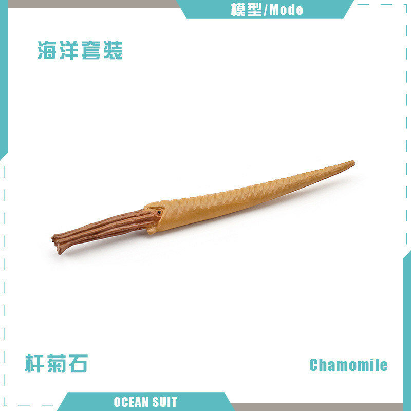 Набор фигурок морских существ с акулами черепахами дельфинами пингвинами крабами и ракообразными род аммонит, разноцветный